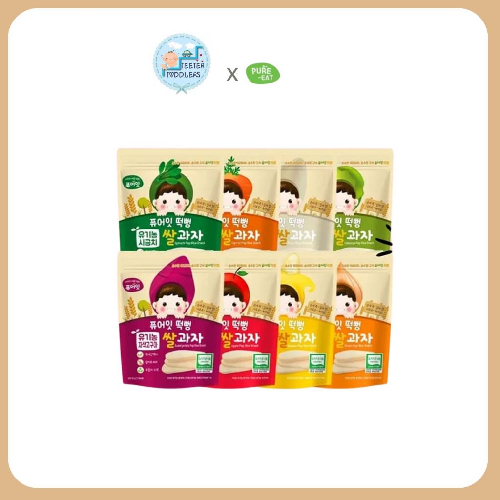 Pure Eat - Organic Baby Snack, Pop Rice Cracker Snack 6 months+ (30g ...