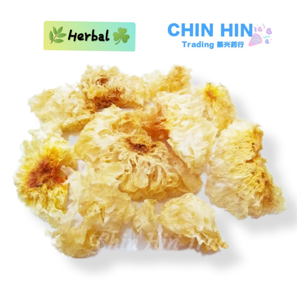 [HERBS] Cendawan Putih 散花雪耳/银耳/白木耳 Snow Fungus (50-100g) | Shopee Malaysia