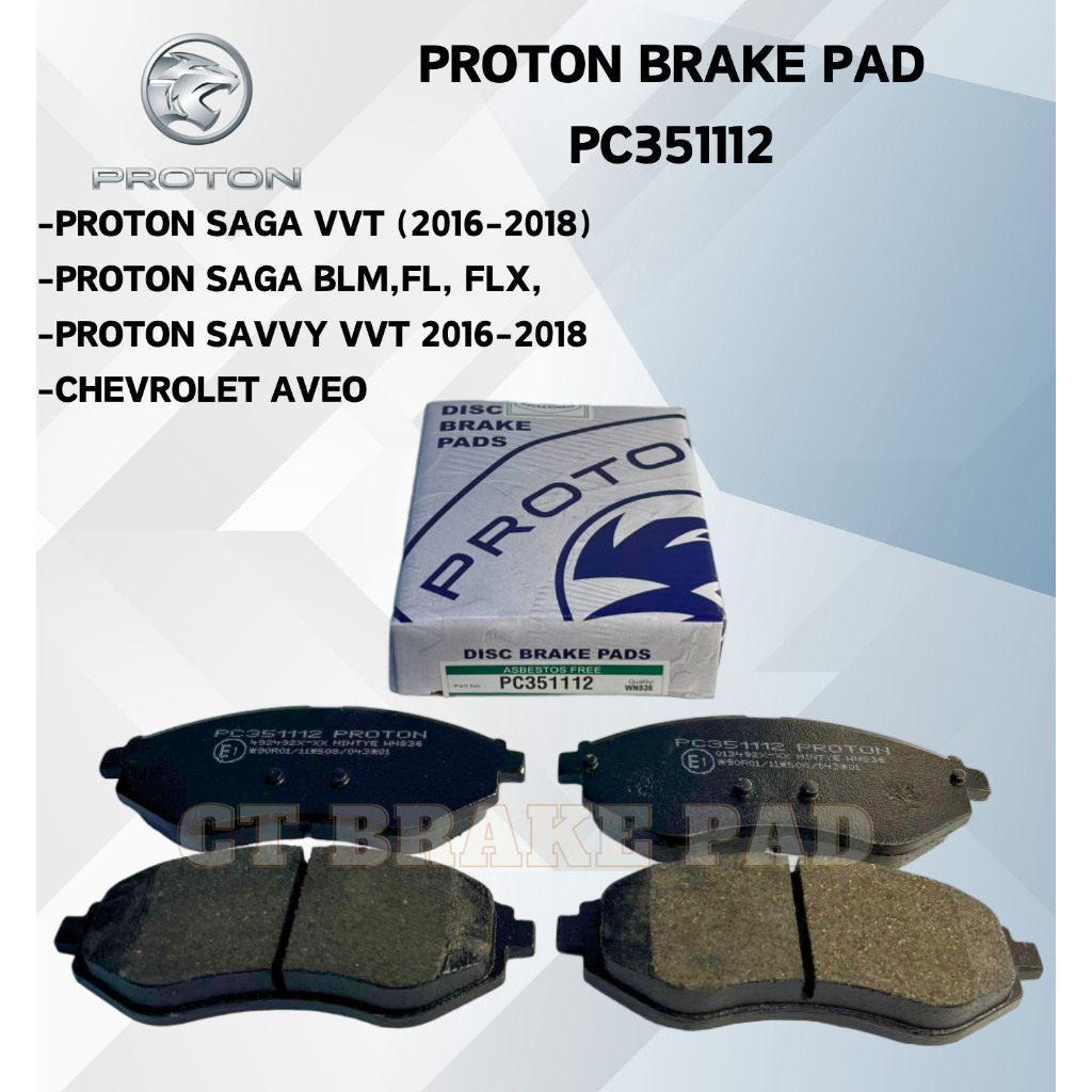 PROTON FRONT DISC BRAKE PAD SET - SAGA VVT (2016-2018) BLM FL FLX SAVVY ...