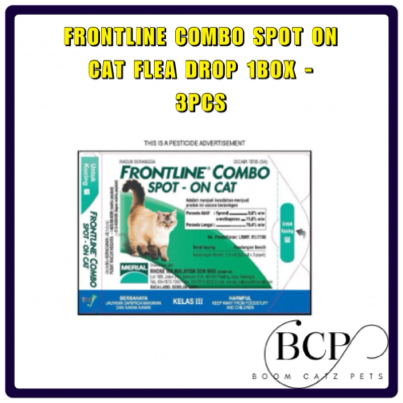 Frontline Combo Spot On Cat Flea Drop 1box - 3pcs | Shopee Malaysia