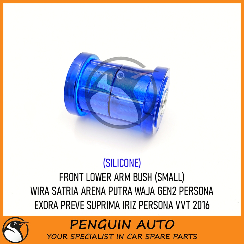 PROTON WIRA WAJA GEN2 PERSONA SATRIA PUTRA ARENA EXORA PREVE SUPRIMA ...
