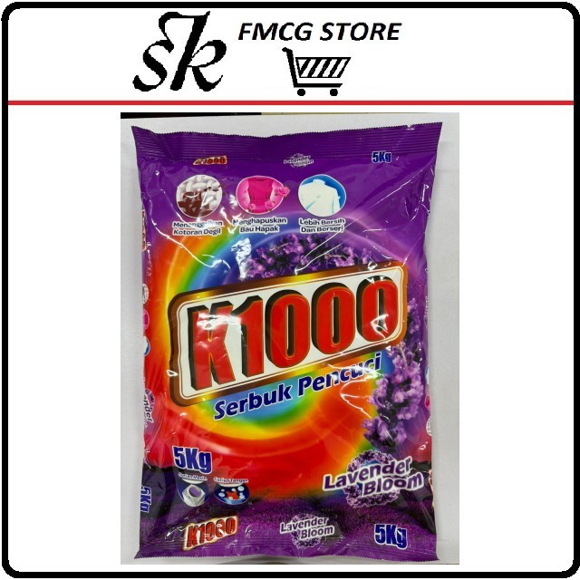 K1000 Serbuk Pencuci Lavender Bloom 5kg | Shopee Malaysia