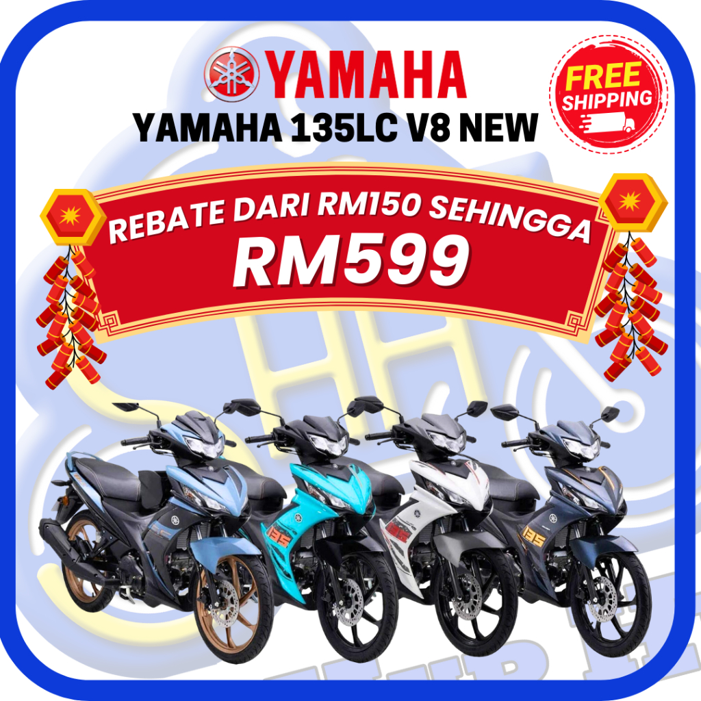 YAMAHA 135LC FI V8 (UNREGISTER) NEW DESIGN LC135 MOPED MOTORCYCLE 135CC ...