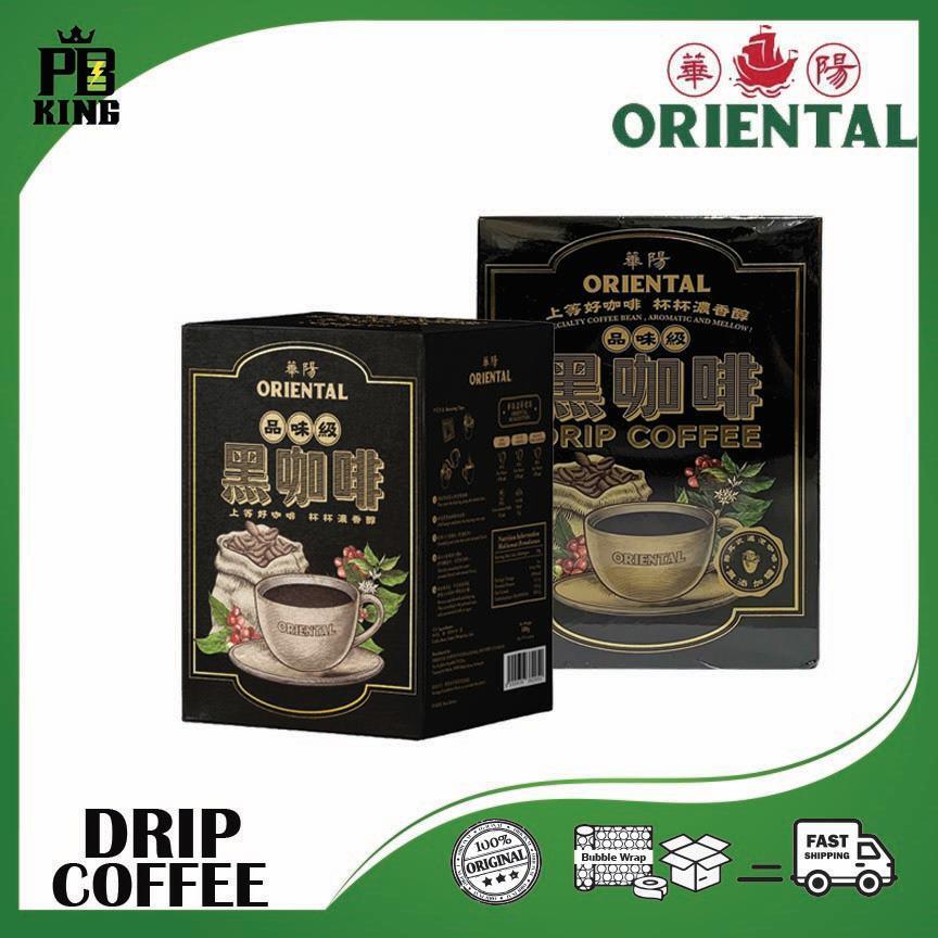 Oriental Premium Drip Coffee ( NEW ARRIVAL) | Shopee Malaysia