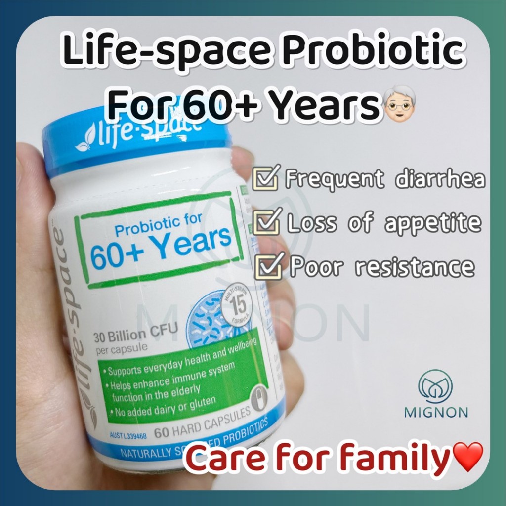 LIFESPACE Probiotic Powder For 60 Years plus (60 capsules) 养肠胃必备好物！ | Shopee Malaysia