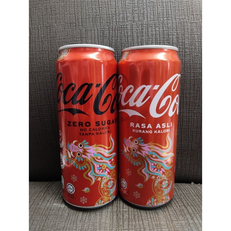 2024 Malaysia Coca Cola Coke CNY Dragon Year empty can set | Shopee ...