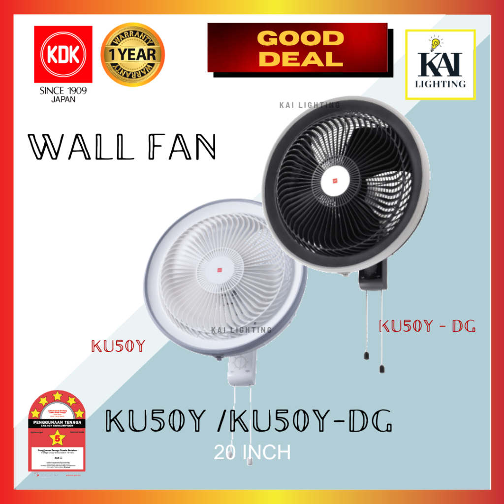 KDK Industrial Wall Fan Ku50Y / Ku50Y-DG - Pull Cord, White / Dark Grey ...