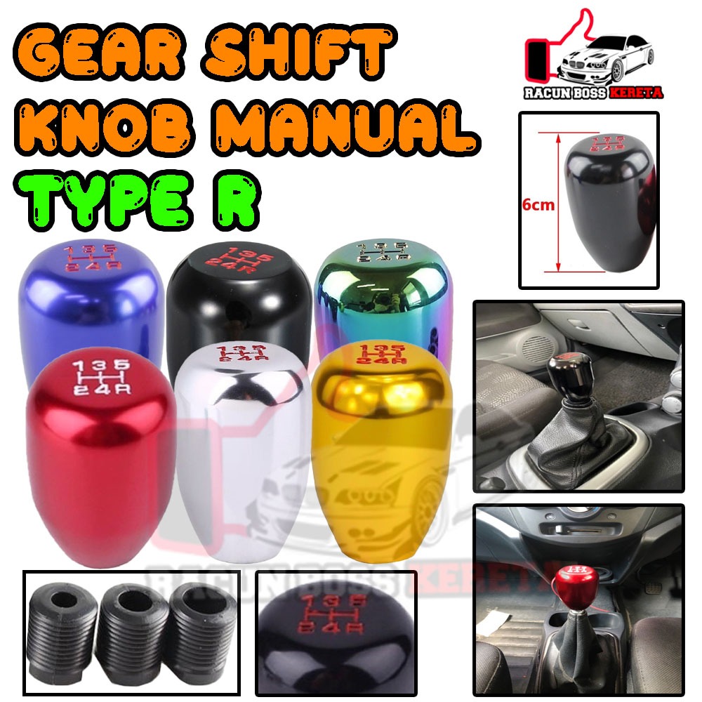 5 SPEED TYPE R GEAR STICK SHIFT GEAR KNOB CAR AUTO MODIFICATION MYVI ...