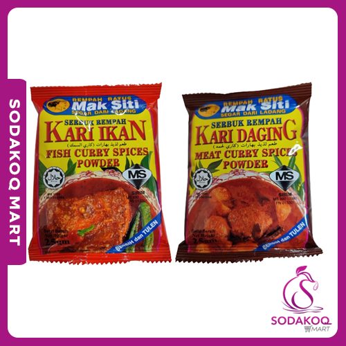 MAK SITI Rempah Kari Daging / Rempah Kari Ikan (25g) | Shopee Malaysia