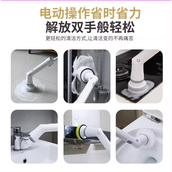 Berus Pembersih Elektrik Pelbagai Fungsi Rumah Pembersih Kalis Air ...