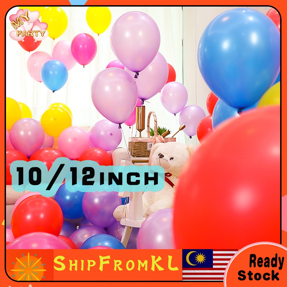 10Pcs 10/12 Inch Matte Colorful Latex Balloons 2.8g Thickened Pearl ...