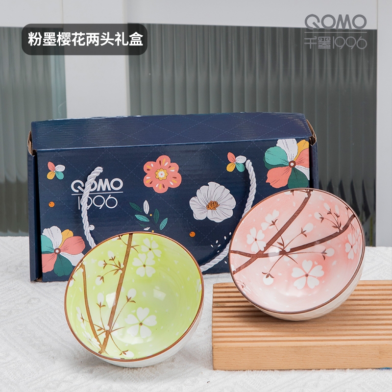 QOMO 4.5'' Ceramic Rice Bowl Set Gift with Gift Box Seramic Mangkuk ...