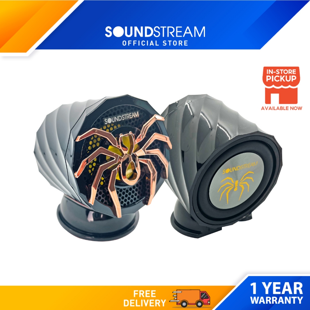 SOUNDSTREAM Troupe Collection Full Range Speaker 2-Way Speaker (2.5 ...