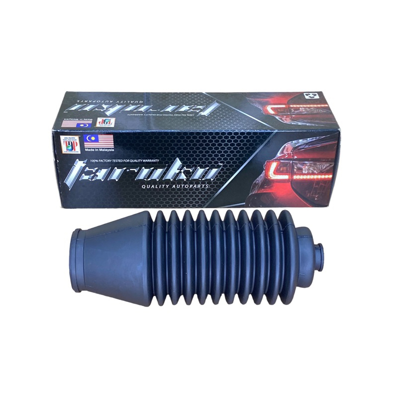 (1PC) TOYOTA COROLLA KE70 GL DX STEERING RACK COVER BOOT / RACK END ...