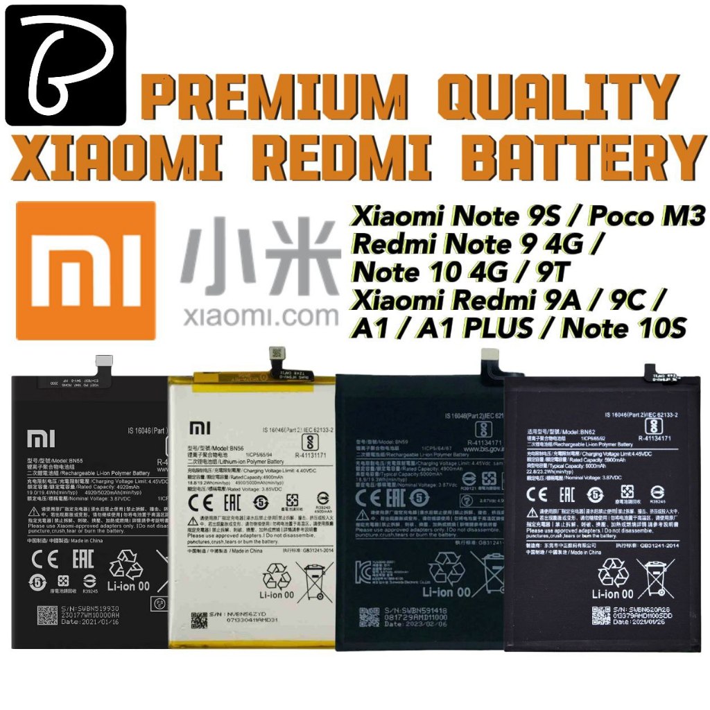 Premium Original Quality XIAOMI REDMI LI-ION BN55 BN56 BN59 BN62 Note 9 ...