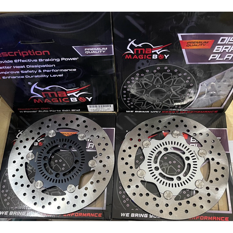 MAGIC BOY RSX150 255MM 4 HOLE FLOATING FRONT DISC BRAKE PLATE F3 255MM ...