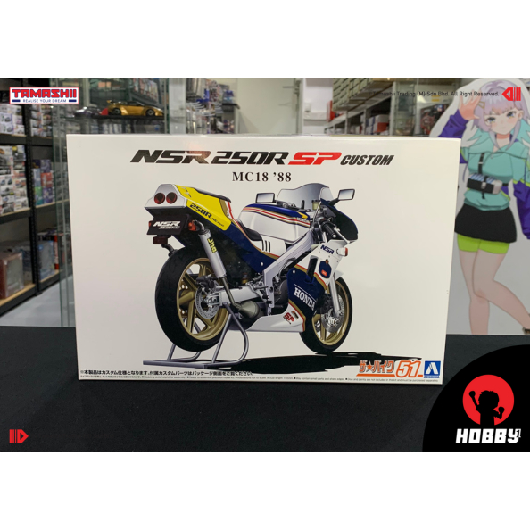 Aoshima Honda MC18 NSR250R SP Custom `88 (Scale 1/12) | Shopee Malaysia