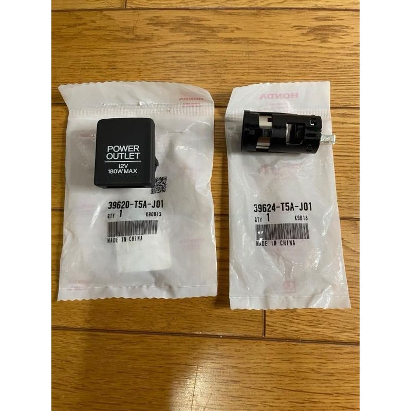 ORI HONDA CITY CIVIC BRV CRV JAZZ HRV COVER SOCKET BASE POWER OUTLET ...