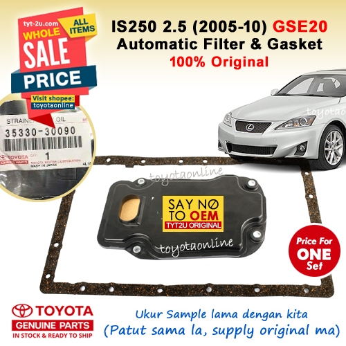 IS250 2.5 (2006-) Automatic Filter & Gasket (Gearbox) - Auto GSE20 ...