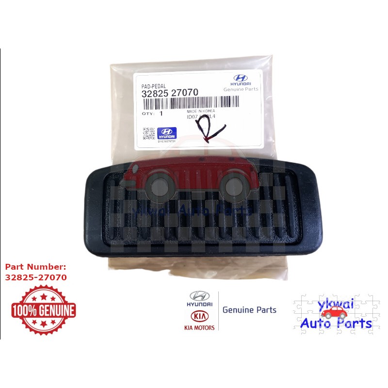 Genuine Hyundai Brake Pedal Rubber (AUTO) for Hyundai Matrix/Getz/i10 ...