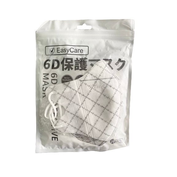 Easycare 6D protective mask | headloop mask 10 PCS | Shopee Malaysia
