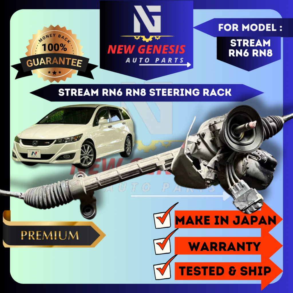 Honda Stream Steering Rack For RN6/RN8 R20A/R18A | Shopee Malaysia