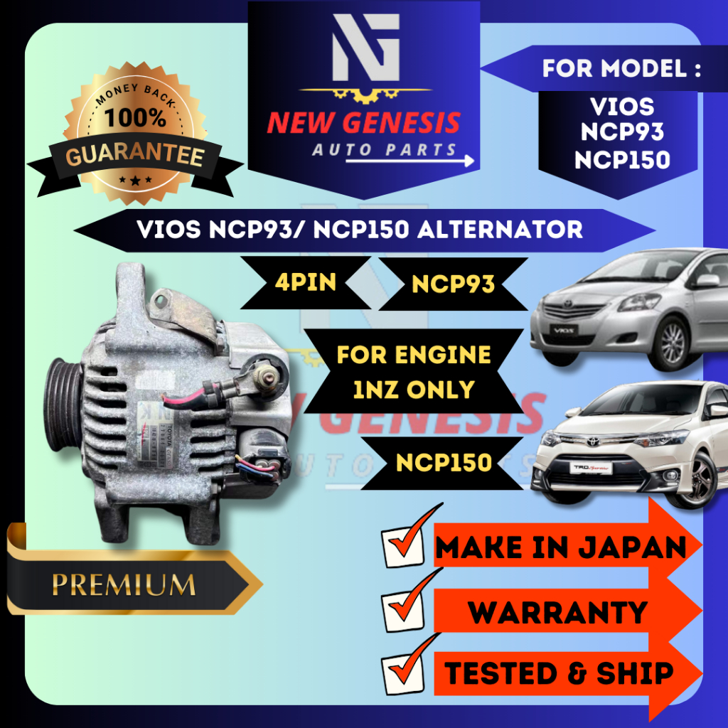 Toyota Vios Ncp93/Ncp150 4PIN Alternator Dynamo For Engine 1NZ | Shopee ...
