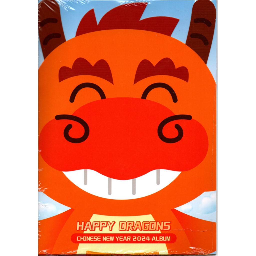 2024 HAPPY DRAGONS CHINESE NEW YEAR ALBUM CD&DVD / USB 2024年 CNY 新年 ...