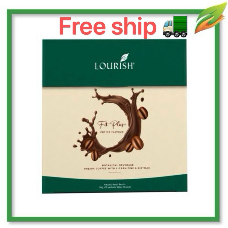 Fitz Plus+ Coffee Flavour 💃 weight loss LOURISH🚛 free ship | Shopee ...