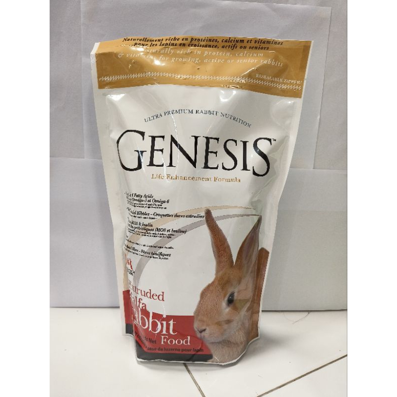 Genesis Ultra Extruded Alfafa Rabbit Food 1KG | Shopee Malaysia