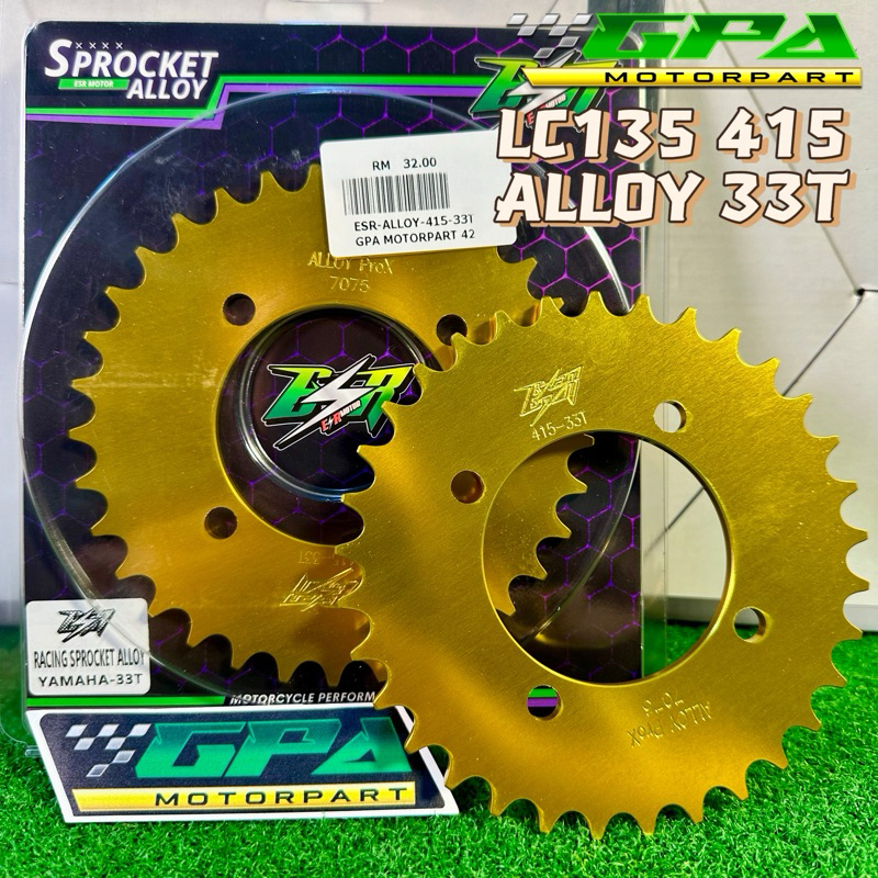 ESR RACING SPROCKET GOLD ALLOY 415 YAMAHA LC135 28T 29T 30T 31T 32T 33T ...