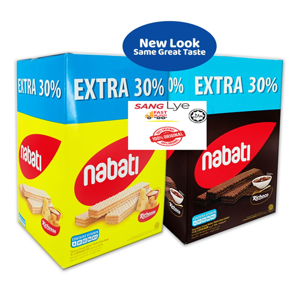 20.8g x 20pcs Nabati Cream Wafer Extra 30% (Richeese Cheese / Richoco Chocolate) | Shopee Malaysia
