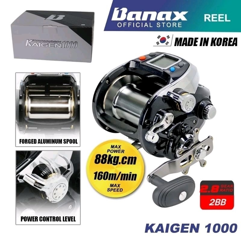 (MAA) MADE IN KOREA 20KG MAX DRAG MESIN PANCING JENAMA BANAX KAIGEN ...