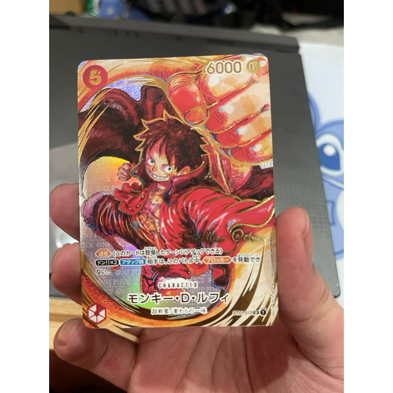 ONE PIECE OPCG ST01-012 Oda Sign | Shopee Malaysia