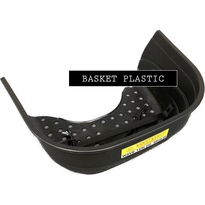 HONDA WAVE125I V2 WAVE 125I V2 FI FUEL INJECTION BASKET PLASTIC BAKUL ...