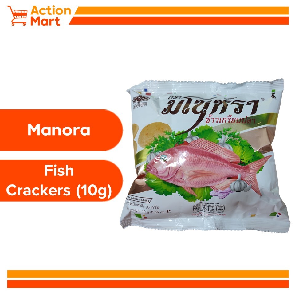 Thailand Manora Fish Crackers (10g)(HALAL) Expired Date : 11 April 2024 ...