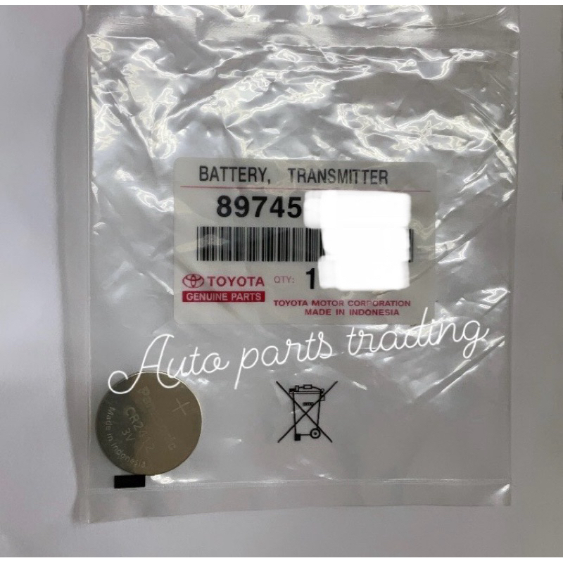 LEXUS RX300 RX350 AGL20 SMART KEY REMOTE BATTERY CR2412 ORIGINAL ...