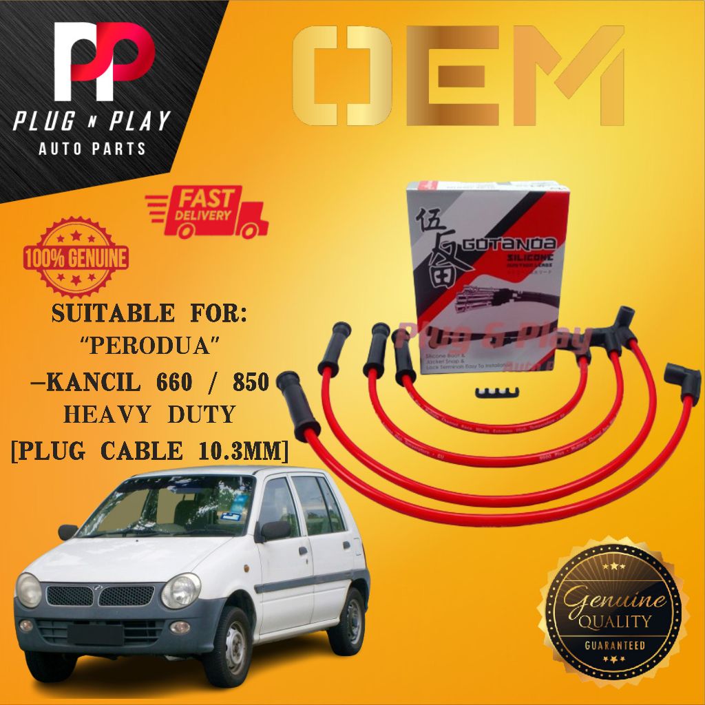 PERODUA KANCIL 660 850 (10.3MM) SUPER SPORT PERFORMANCE SILICONE PLUG ...