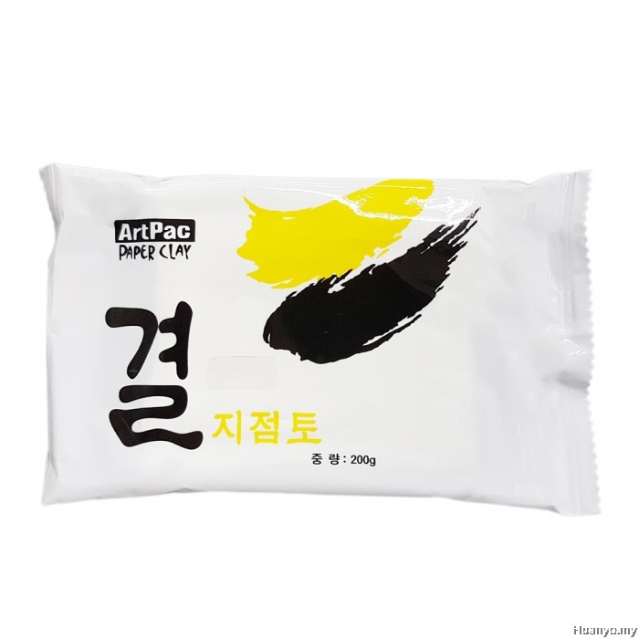 Artpac White Paper Clay (200g) | Shopee Malaysia