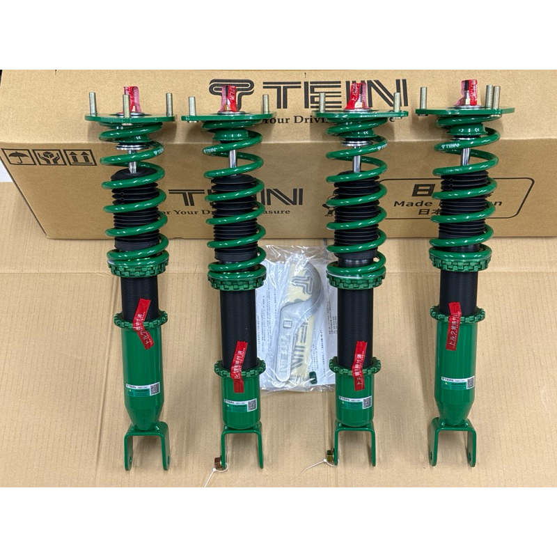 MX5 - Tein Flex Z - Adjustable suspension for Mazda MX5 MX-5 / ND5RC / NDERC / PN: VSMC6-C1SS3 ...