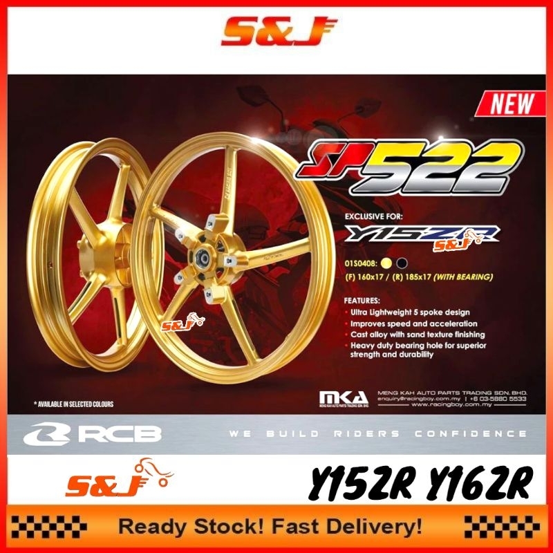 RCB SP522 SPORT RIM SET 5LUBANG / 4LUBANG Y15 Y15ZR Y16 Y16ZR GOLD ...