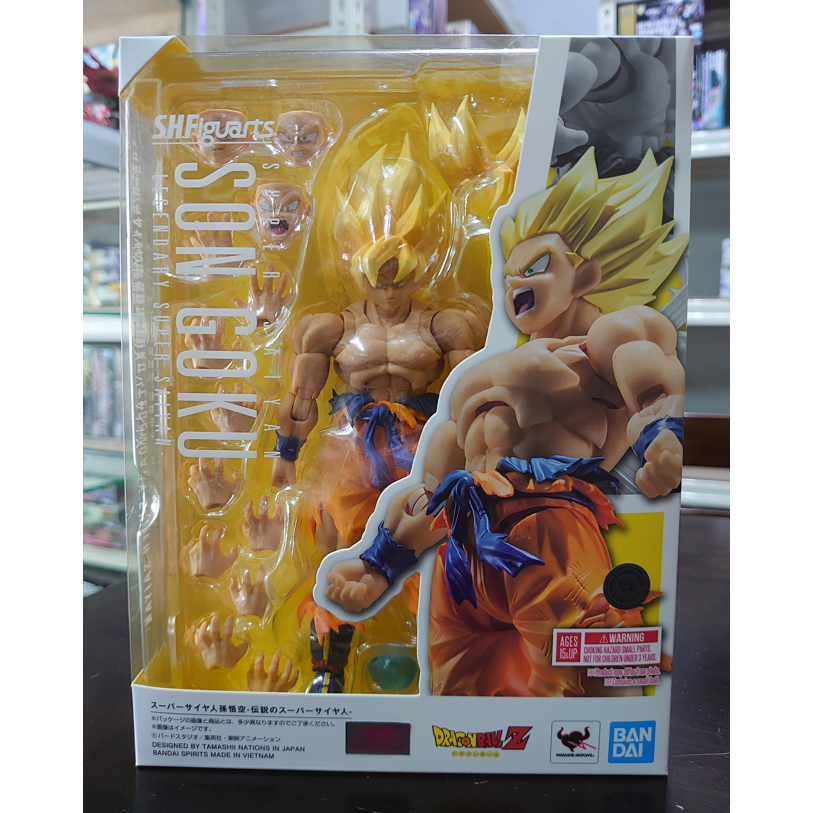 Bandai S.H.Figuarts (SHF) (Dragon Ball Z) [Super Saiyan Son Goku - Legendary Super Saiyan ...