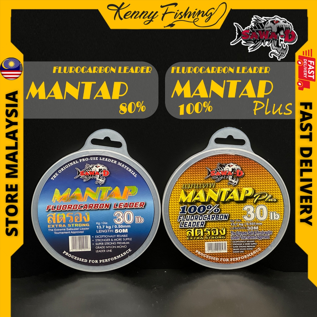 SAWA-D Mantap Plus 100% 30M / SAWA-D Mantap 80% 50M FC Fluorocarbon ...