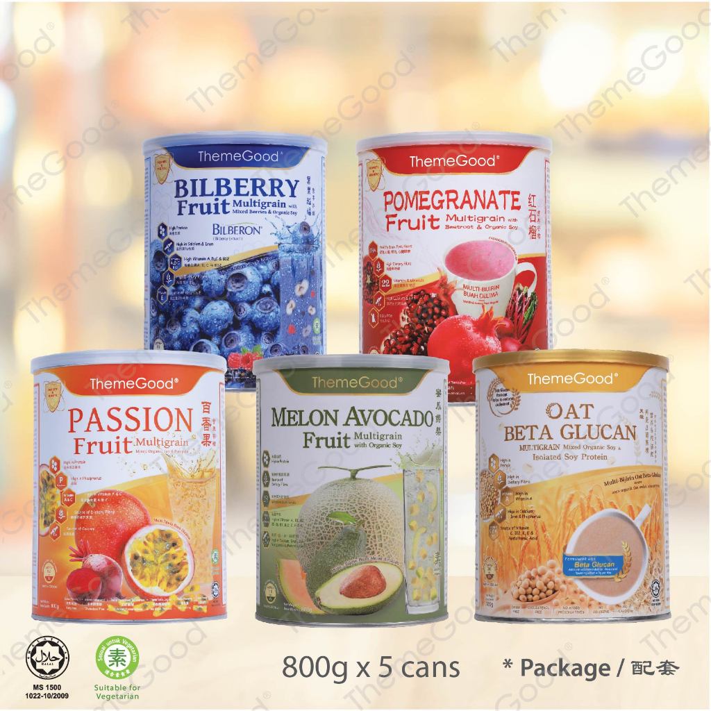 Bilberry 800g x 1 + Pomegranate 800g x 1 + Passion 800g x 1 + Melon Avocado 800g x 1 + Oat Beta ...