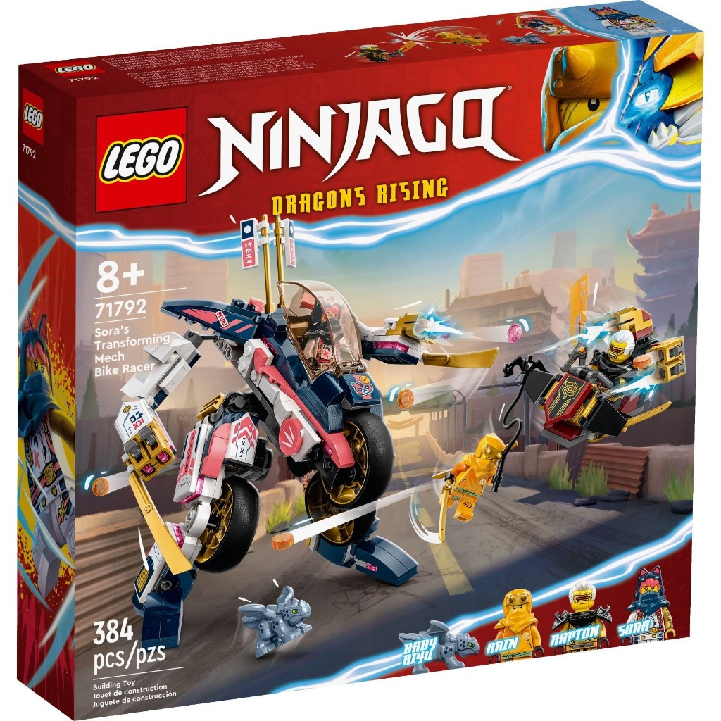 [BOB] 71792 Original LEGO Ninjago Sora's Transforming Mech Bike Racer ...