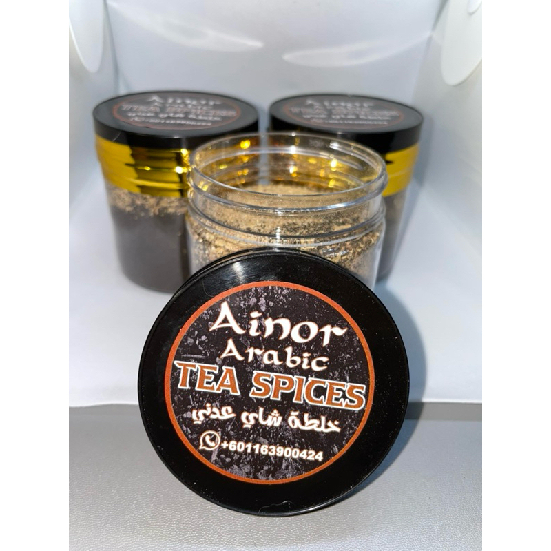 Red tea, Arabic tea with spices, fine and delicious Teh merah, teh arab ...