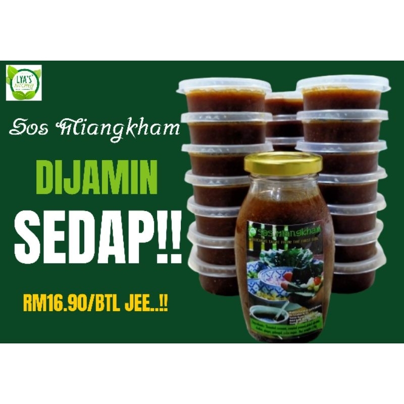 🔥🔥 HOMEMADE SOS MIANGKHAM SECRET RECIPE SERIUS SEDAP,PADU🔥🔥 | Shopee ...