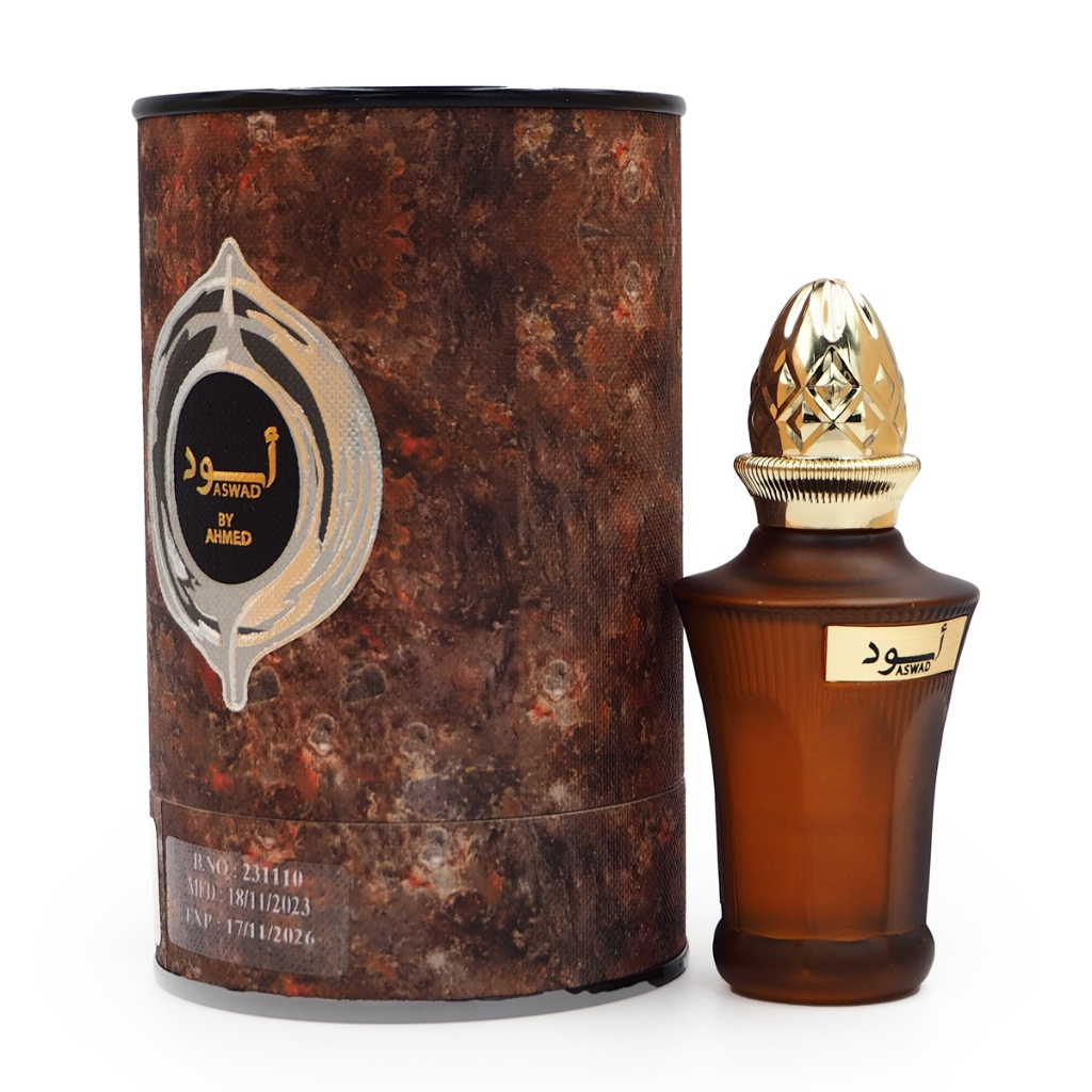 "Aswad 10m Perfume by Ahmed inspired by the Hajar Aswad of Kaaba ...