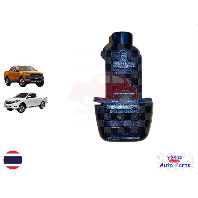 Genuine Ford Front Wiper Nozzle Ford Ranger T6 (2012)/Mazda BT-50 (2012 ...