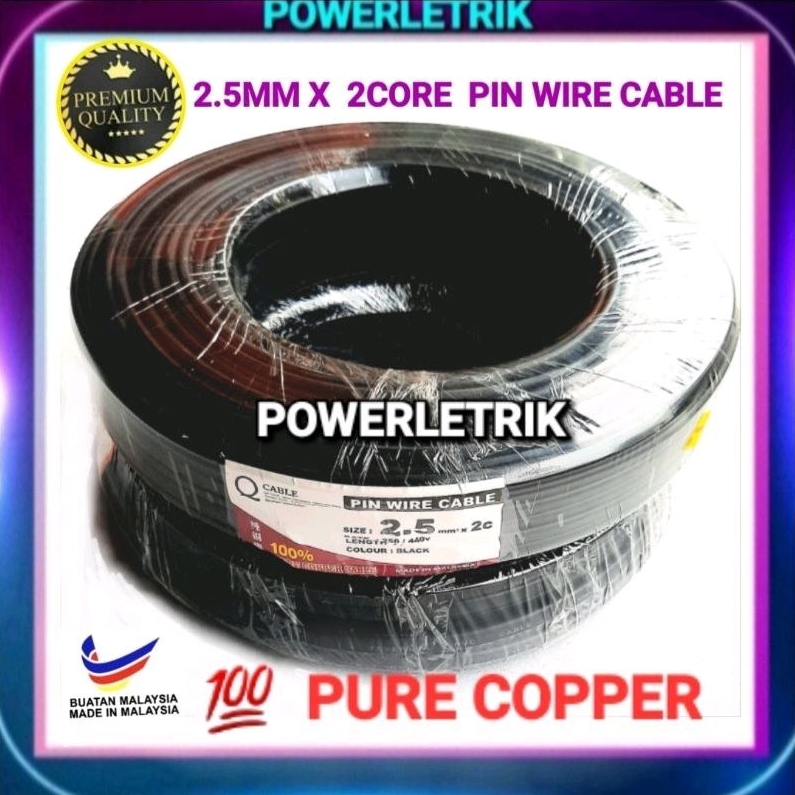 *READY STOCK* PURE COPPER 2.5MM X 2C TWIN FLAT PIN WIRE /2.5MM ...